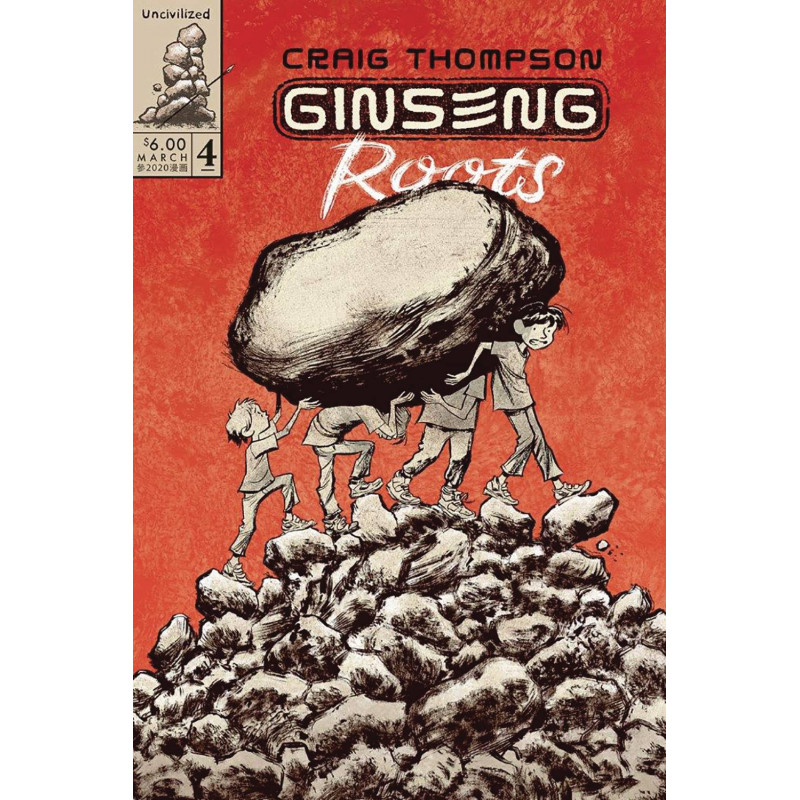 GINSENG ROOTS 4